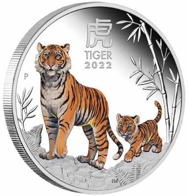 Lunar 3 - Jahr des Tigers - Silbermünzen 2022 - hier kaufen
